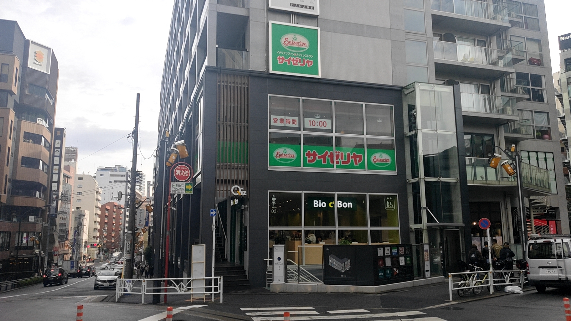 サイゼリヤ 恵比寿駅東口店を紹介！安定の美味しさ大手チェーンファミレス