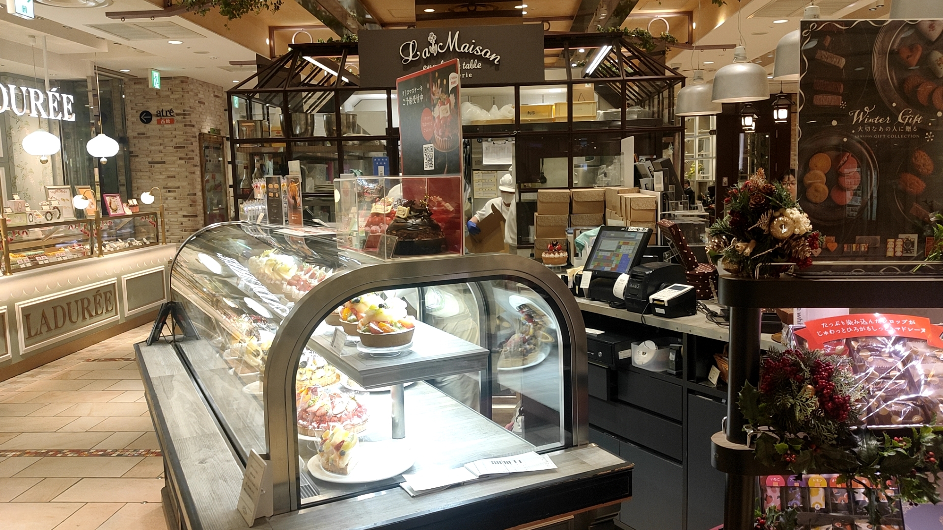 ラ・メゾン アンソレイユターブル パティスリー アトレ恵比寿店を紹介！