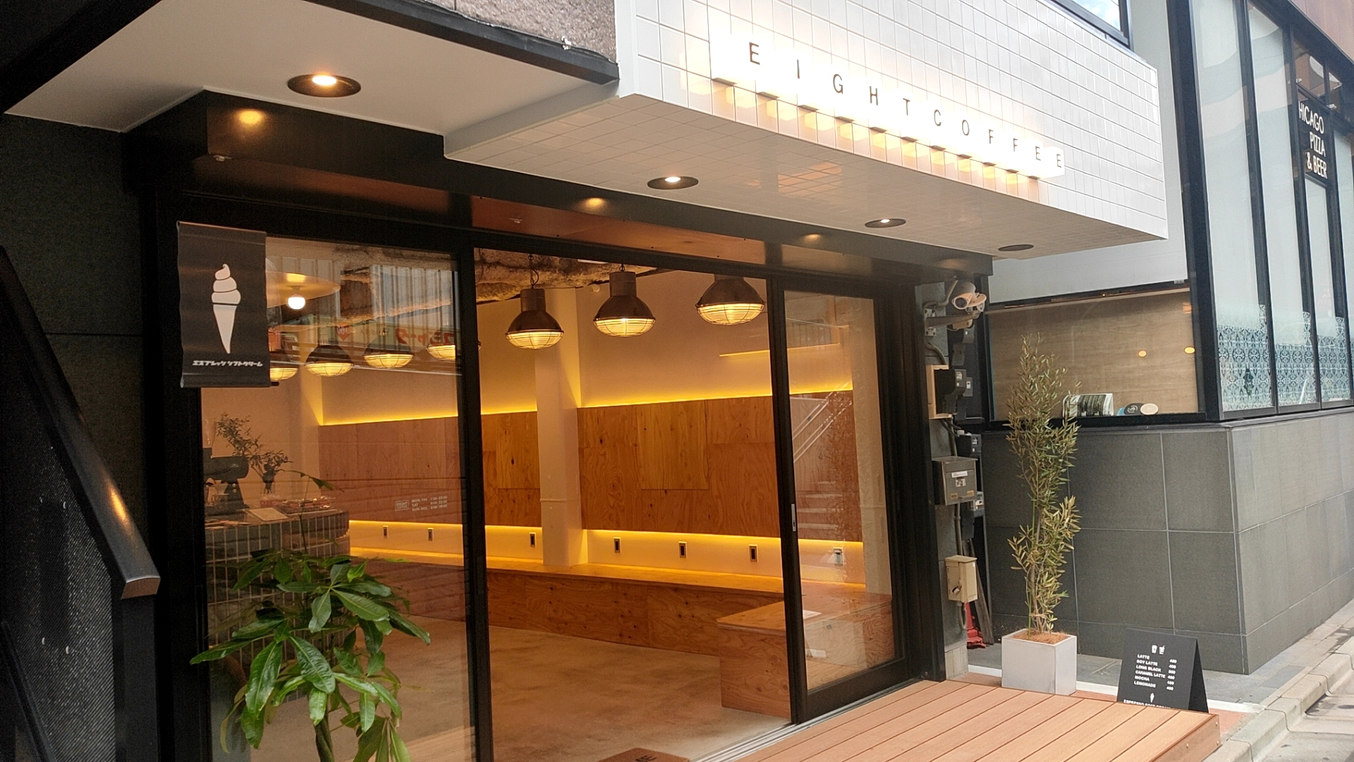 EIGHT COFFEE 恵比寿を紹介！ リーズナブルなコーヒースタンド